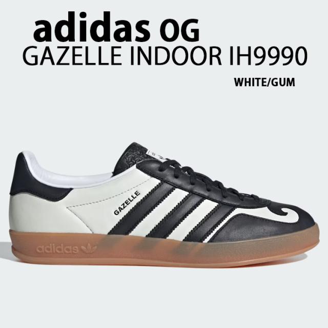 adidas originals アディダス スニーカー GAZELLE INDOOR IH9990 ガゼル インドア WHITE GUM シューズ レザー 本革 ホワイト ガム