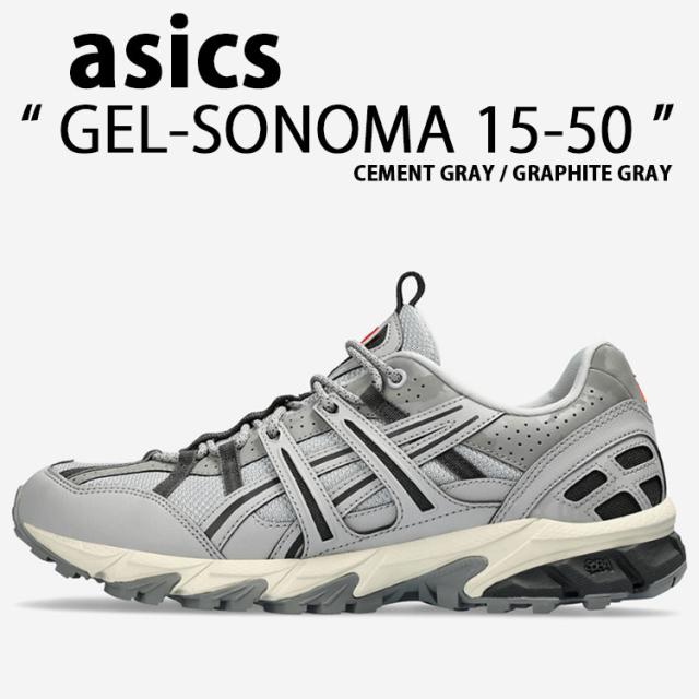 ASICS アシックス スニーカー GEL-SONOMA 15-50 1201B006-021 CEMENT GRAY GRAPHITE GRAY ゲルソノマ 15-50 セメントグレー グラファイトグレー メンズ レディース