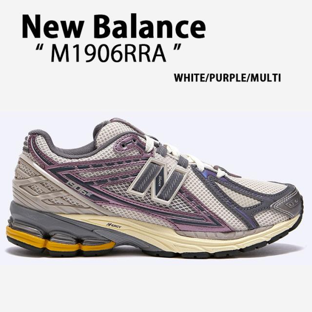 New Balance ニューバランス スニーカー M1906RRA BEIGE PURPLE MULTI シューズ メッシュ ニューバランス1906 ランニングシューズ