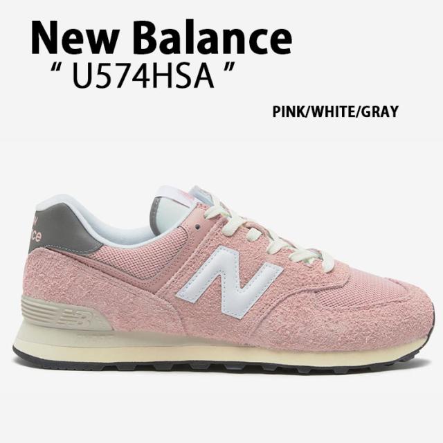 New Balance ニューバランス スニーカー U574HSA PINK WHITE GRAY シューズ スエード ヘリテージ ニューバランスU574 メッシュタン ピンク