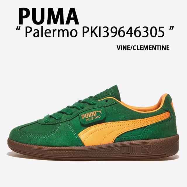 PUMA プーマ スニーカー Palermo パレルモ VINE CLEMENTINE PKI39646305 シューズ スエード テラススタイル