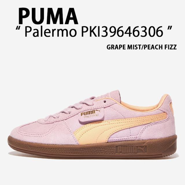 PUMA プーマ スニーカー Palermo パレルモ GRAPE MIST PEACH FIZZ PKI39646306 シューズ スエード