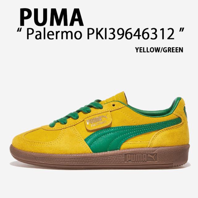 PUMA プーマ スニーカー Palermo パレルモ YELLOW GREEN PKI39646312 シューズ スエード テラススタイル