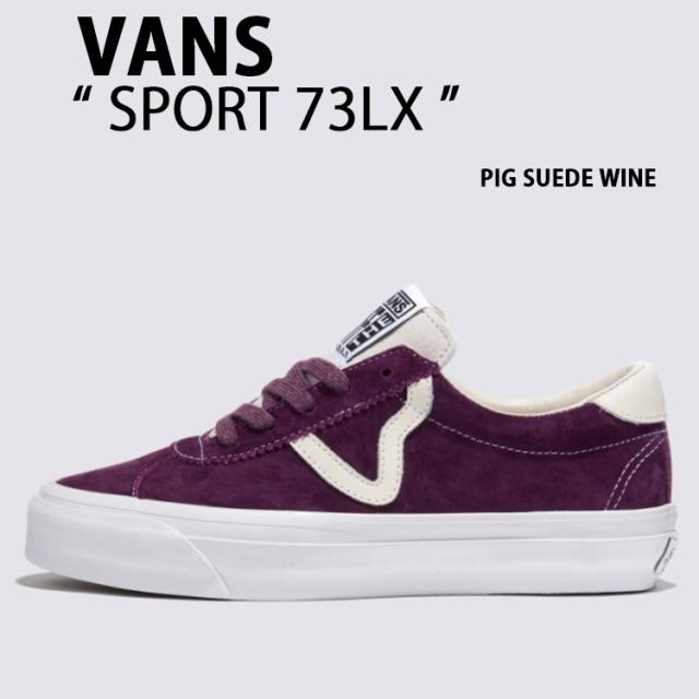 VANS バンズ スニーカー VANS SPORT 73LX PIG SUEDE WINE VN000CQBWNE スポーツ 73LX