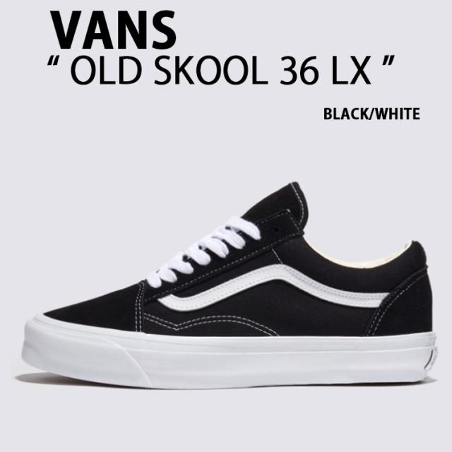 VANS バンズ スニーカー OLDSKOOL 36 LX  BLACK WHITE VN000CQDBA2 オールドスクール 36 LX