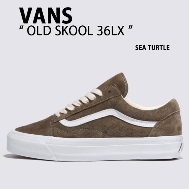 VANS バンズ スニーカー OLDSKOOL 36 LX  SEA TURTLE VN000CQDCHZ オールドスクール 36 LX  シータートル