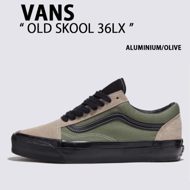 VANS バンズ スニーカー VANS OLD SKOOL 36LX ALUMINIUM OLIVE VN000CQDCL3 オールドスクール36LX