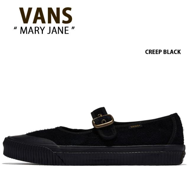 VANS バンズ スニーカー MARY JANE LX CREEP BLACK VN000CSGBLK メリージェーン LX クリープブラック プレミアム ブラック レディース 女性用