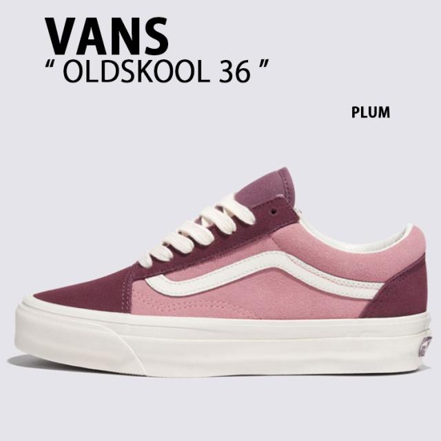 VANS バンズ スニーカー OLDSKOOL 36 PLUM VN000CT9PLU オールドスクール 36   プラム メンズ レディース