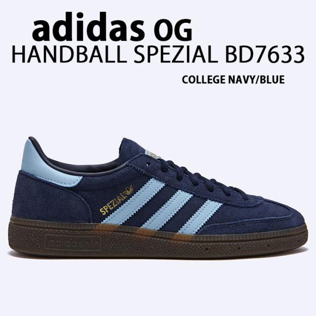 adidas Originals アディダス  スニーカー HANDBALL SPEZIAL BD7633 NAVY BLUE ハンドボール スペツィアル スエード テラス系 Tトゥ