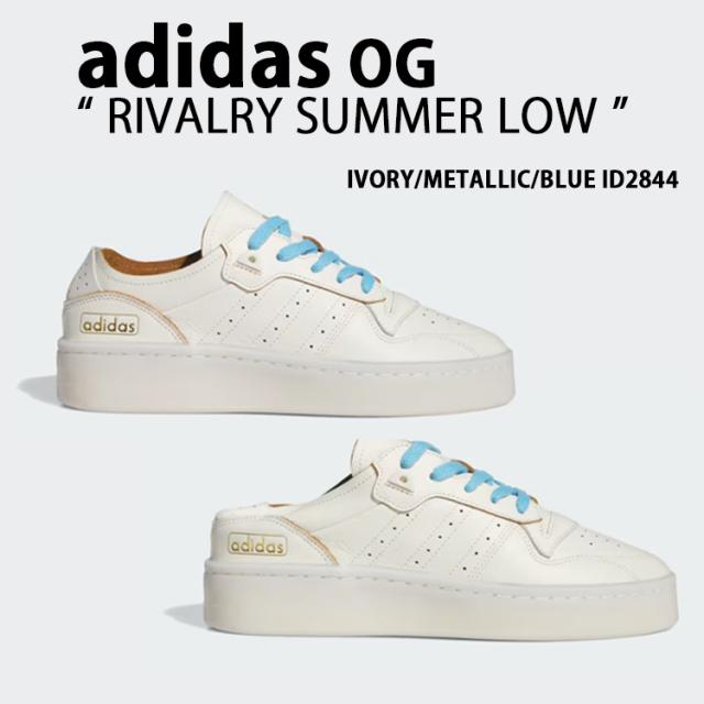 adidas originals アディダス スニーカー RIVALRY LOW ID2844 IVORY  GOLD LLIC SEMI BLUE BURST