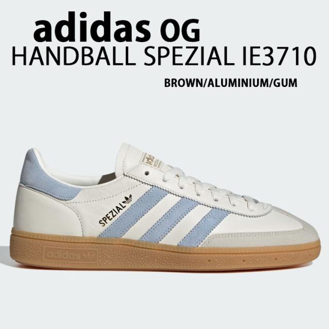 adidas Originals アディダス スニーカー HANDBALL SPEZIAL IE3710 SHADOW BROWN ALUMINIUM GUM ハンドボール スペツィアル テラス系