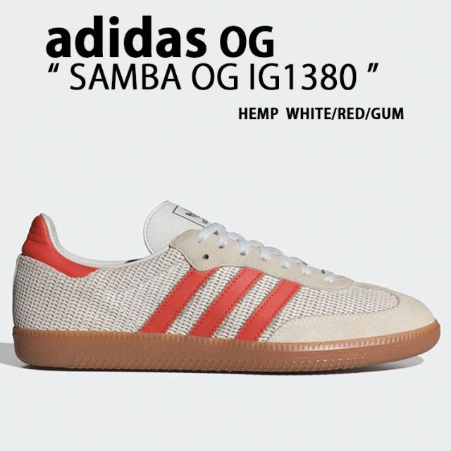 adidas originals アディダス スニーカー SAMBA OG IG1380 サンバ オリジナル ヘンプ 麻 WHITE RED GUM ヘンプ素材 テラス系 Tトゥ