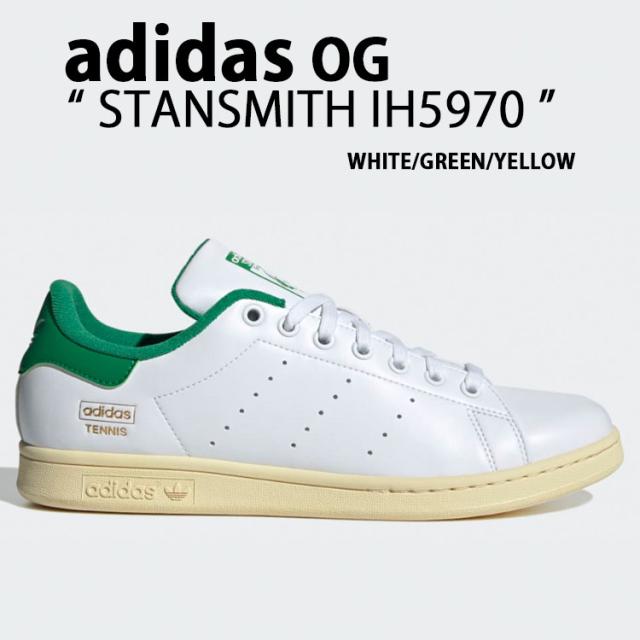 adidas originals アディダス スニーカー STANSMITH TENNIS IH5970 スタンスミス WHITE GREEN YELLOW レザーアッパー テニス グリーン
