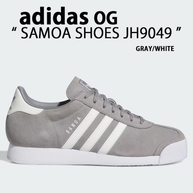 adidas originals アディダス スニーカー SAMOA SHOES JH9049 サモア GRAY WHITE スエード グレー ホワイト テラス系 ニュアンスカラー