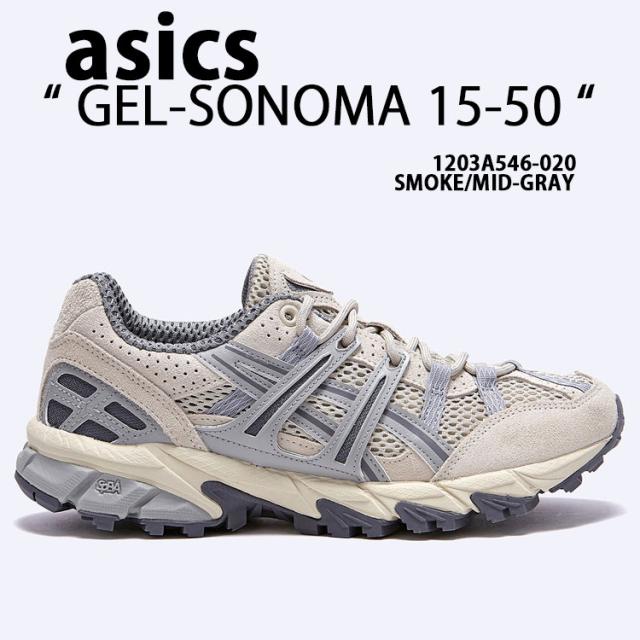 ASICS アシックス スニーカー GEL-SONOMA 15-50 1203A546-020 SMOKE MID GRAY ゲルソノマ 15-50 スモーク ミッドグレー メッシュ