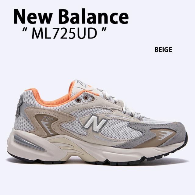 New Balance ニューバランス スニーカー ML725 BEIGE ML725UD シューズ ベージュ シューズ ランニングシューズ メンズ レディース