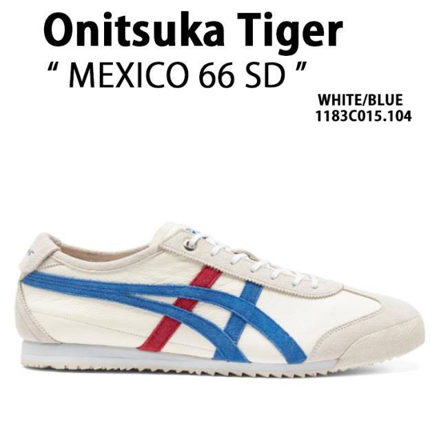 Onitsuka Tiger オニツカタイガー スニーカーMEXICO 66 SD WHITE DIRECTOIRE BLUE メンズ レディース