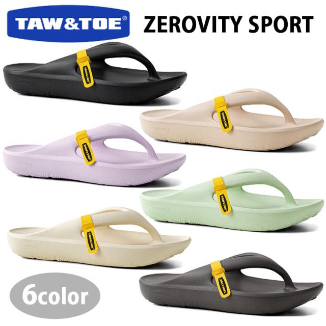 TAW ＆ TOE トー＆トー サンダル ZEROVITY SPORT セロビティ スポート リカバリーサンダル 一体形成 シャワーサンダル スライドサンダル