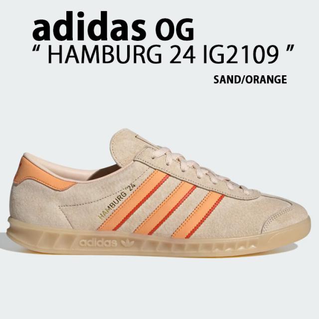 adidas Originals アディダス スニーカー HAMBURG 24 IG2109 SAND ORAMGE ハンブルグ24 スエード シューズ テラス系 サンド オレンジ