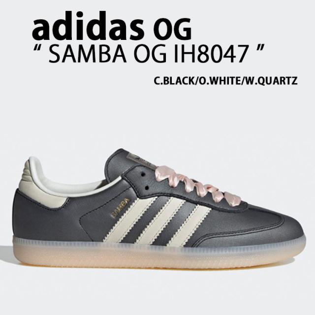 adidas originals アディダス スニーカー SAMBA OG IH8047 サンバ オリジナル  BLACK WHITE WONDER QUARTZ