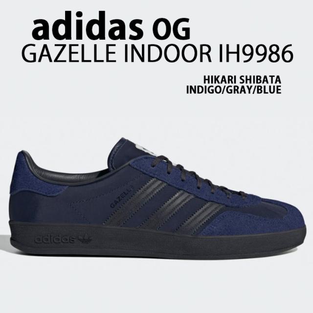 adidas Originals アディダス スニーカー GAZELLE INDOOR HIKARI SHIBATA IH9986 ガゼル インドア ヒカリシバタ INDIGO コラボシューズ