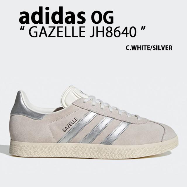 adidas originals アディダス スニーカー GAZELLE JH8640 ガゼル CLOUD WHITE SILVER シューズ テラス系