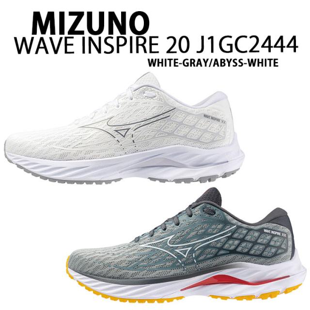 Mizuno ミズノ スニーカー WAVE INSPIRE 20 J1GC2444 ウエーブインスパイア ABYSS CITRUS J1GC244401 WHITE GRAY J1GC244404 シューズ
