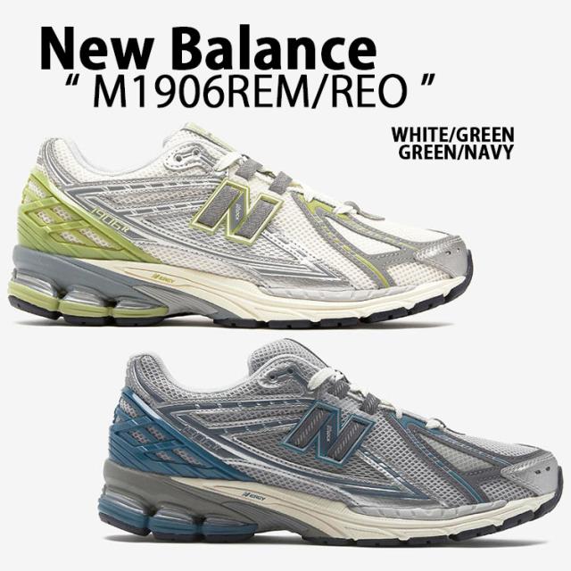 New Balance ニューバランス スニーカー M1906RE WHITE GREEN M1906REM GRAY NAVY M1906REO シューズ メッシュ ランニングシューズ