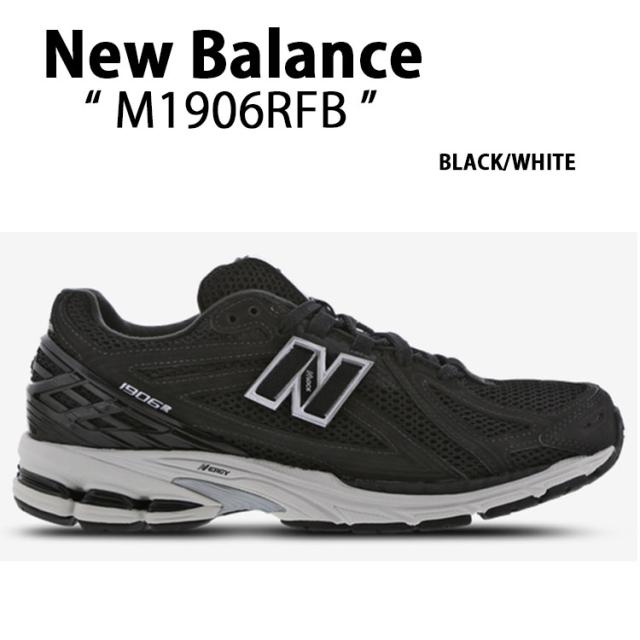 New Balance ニューバランス スニーカー M1906RFB BLACK WHITE シューズ メッシュ ランニングシューズ ブラック ホワイト