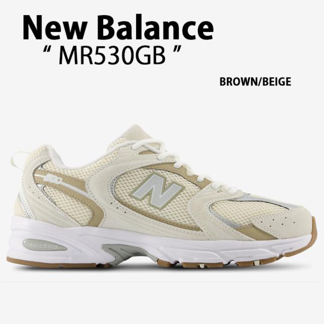 New Balance ニューバランス スニーカー MR530GB BROWN BEIGE ランニングシューズ くすみカラー ニュアンスカラー ブラウン ベージュ