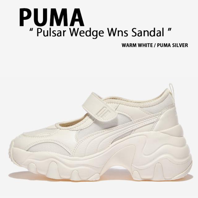 PUMA プーマ サンダル PULSAR WEDGE WNS SANDAL WHITE SILVER 398677-01 パルサー ウェッジ ウィーメンズ サンダル ホワイト シルバー レディース 女性用