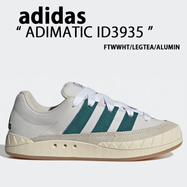 adidas originals アディダス スニーカー ADIMATIC ID3935 アディマティック WHITE TEAL メンズ レディース