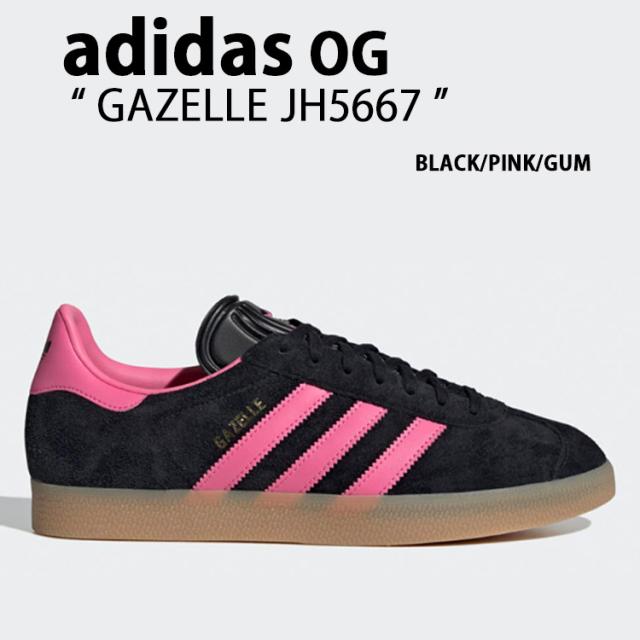 adidas originals アディダス スニーカー GAZELLE JH5667 ガゼル BLACK PINK GUM シューズ テラス系 T-トゥ ブラック ピンク ガム メンズ レディース