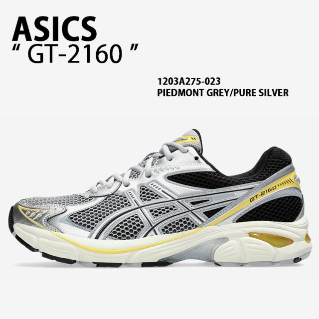 ASICS アシックス スニーカー GT-2160 1203A275-023 PIEDMONT GREY PURE SILVER シューズ ジーティー2160