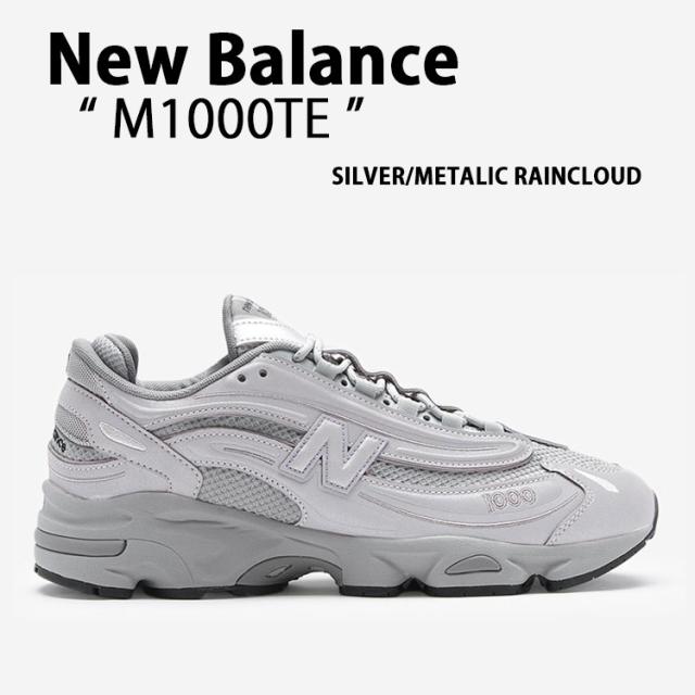 New Balance ニューバランス スニーカー M1000TE SILVER シューズ NewBalance1000 ニューバランス1000 メンズ レディース