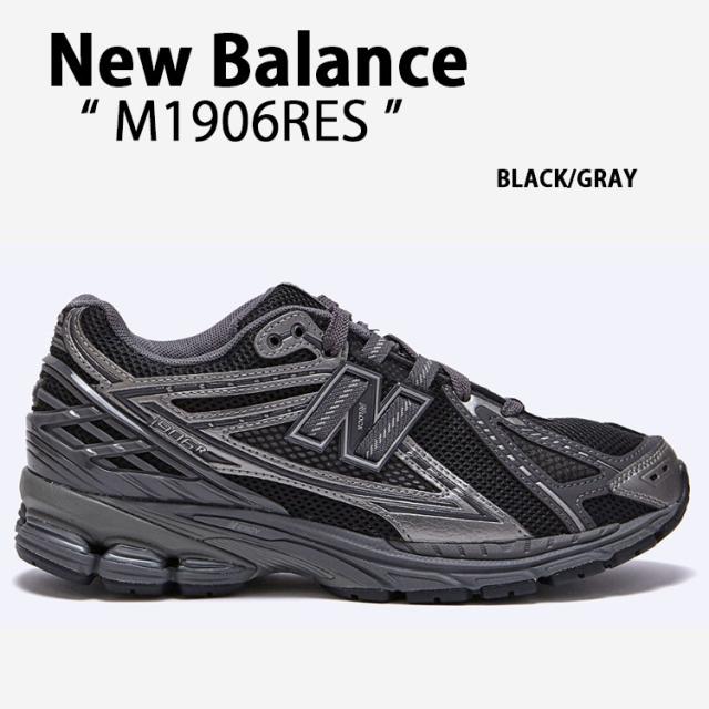 New Balance ニューバランス スニーカー M1906R BLACK GRAY SILVER M1906RES メッシュ レトロデザイン ブラック グレー シルバー