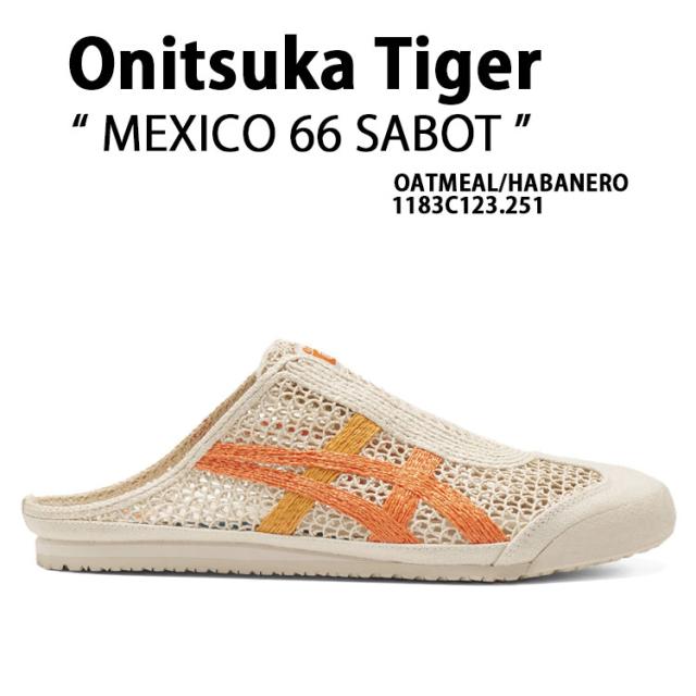 Onitsuka Tiger オニツカタイガー ミュール MEXICO 66 SABOT メキシコ66 サボット 1183C123.251 シューズ