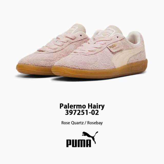 PUMA プーマ スニーカー PALERMO HAIRY パレルモ ヘアリー ROSE GUM 397251_02 シューズ ガム メンズ レディース PUMA プーマ スニーカー PALERMO HAIRY パレルモ ヘアリー ROSE GUM