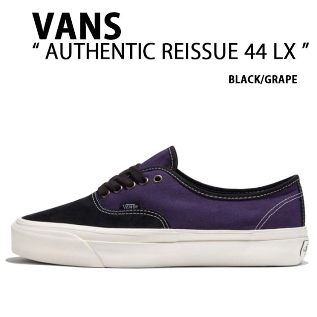 VANS バンズ スニーカー  AUTHENTIC BLACK GRAPE VN0007QYGPE オーセンティック ブラック グレープ メンズ レディース 男性用 女性用