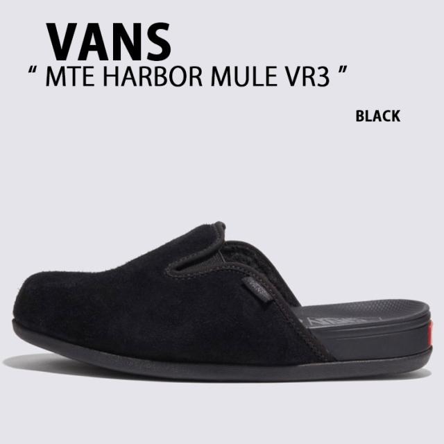 VANS バンズ ミュール シューズ MTE HARBOR MULE VR3 BLACK VN000CW3BLK ハーバーミュール ブラック