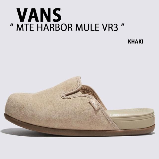 VANS バンズ ミュール シューズ MTE HARBOR MULE VR3 KHAKI VN000CW3KHK ハーバーミュール カーキ