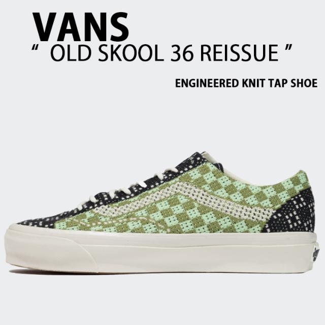 VANS バンズ スニーカー OTW OLDSKOOL 36 REISSUE ENGINEERED KNIT TAP SHOE VN000D51E06