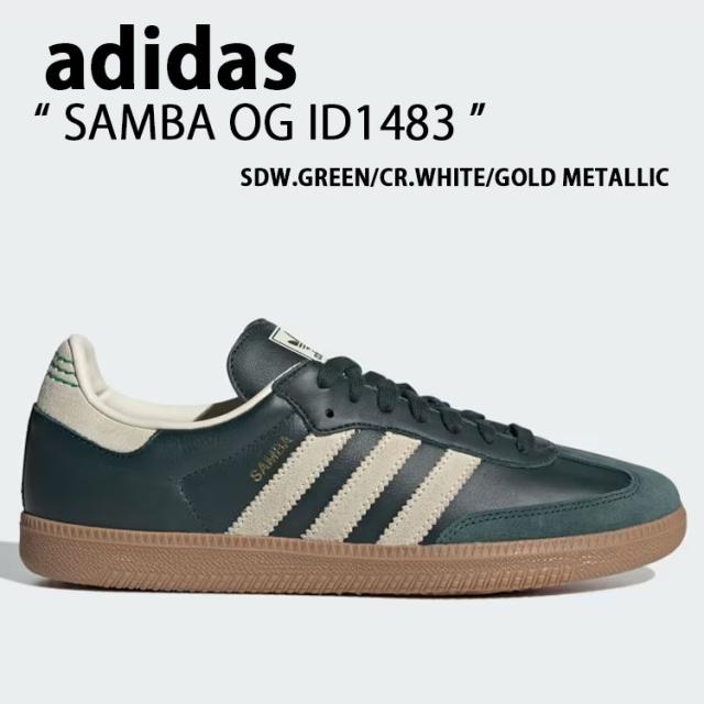 adidas originals アディダス スニーカー SAMBA OG ID1483 サンバ オリジナル GREEN WHITE GOLD シューズ