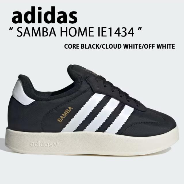 adidas originals アディダス スニーカー SAMBA  IE1434 BLACK WHITE サンバ ホーム ブラック ホワイト メンズ レディース