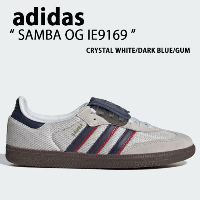 adidas originals アディダス スニーカー SAMBA OG IE9169 サンバ オリジナル WHITE DARK BLUE GUM シューズ メンズ レディース