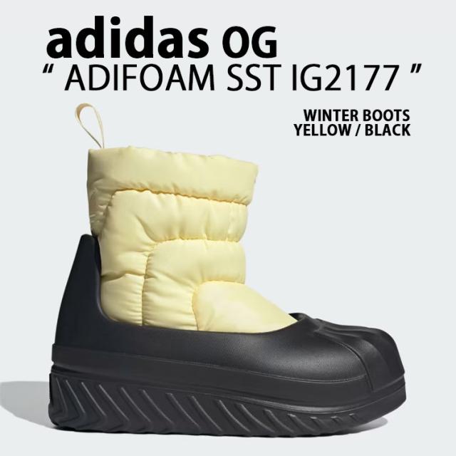 adidas アディダス ブーツ ADIFOM SST WINTER BOOT IG2177 アディフォーム スーパースター ウィンターブーツ イエロー ブラック