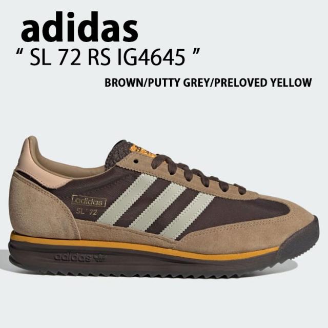 adidas originals アディダス スニーカー SL 72 RS IG4645 シューズ BROWN GREY YELLOW エスエル72 ブラウン グレー イエロー