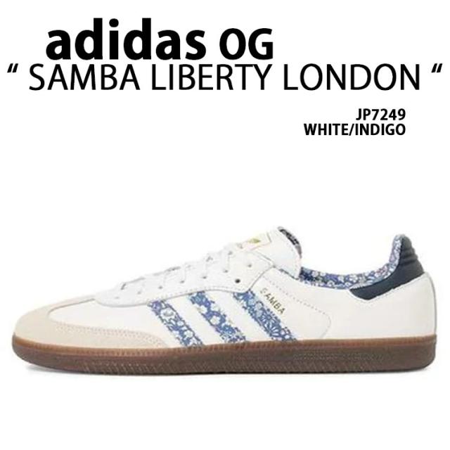 adidas originals アディダス レディース スニーカー SAMBA LIBERTY LDN JP7249 サンバ リバティ ロンドン WHITE INDIGO 花柄
