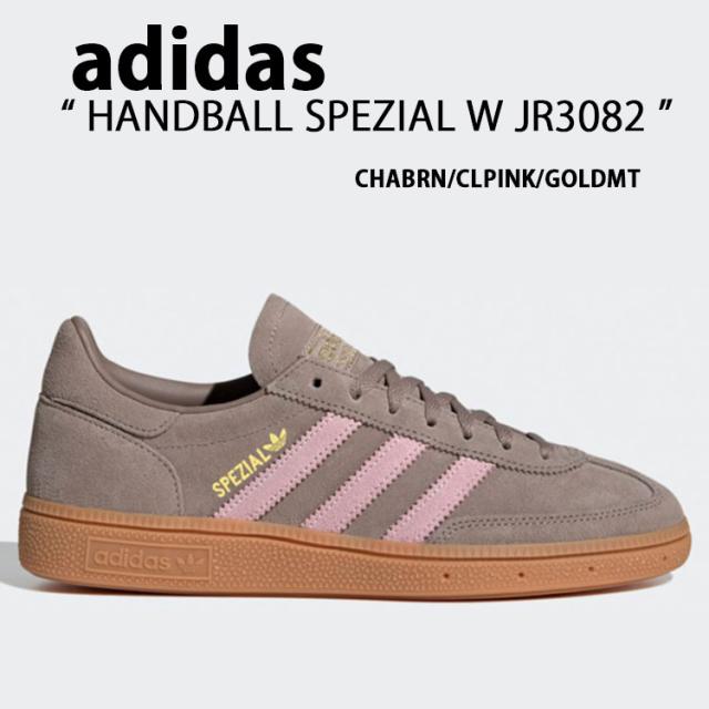 adidas アディダス スニーカー HANDBALL SPEZIAL W JR3082 CHALKY BROWN CLEAR PINK GOLD LLIC ハンドボール スペツィアル ウィメンズ シューズ チャンキーブラウン クリアピンク ゴールドメタリック メンズ レディース